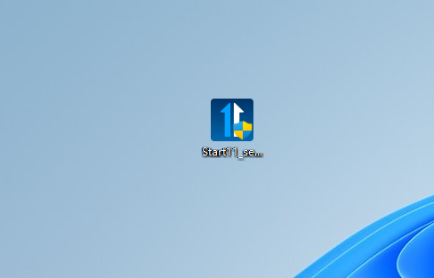 Start 11 安装教程 – Start 11在Win11上恢复经典开始菜单