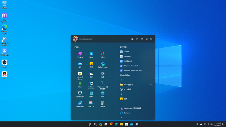 Start11 v2简介 – Start 11在Win11上恢复经典开始菜单